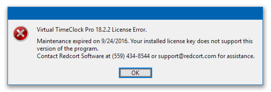 License Key Failed Verification | Blog